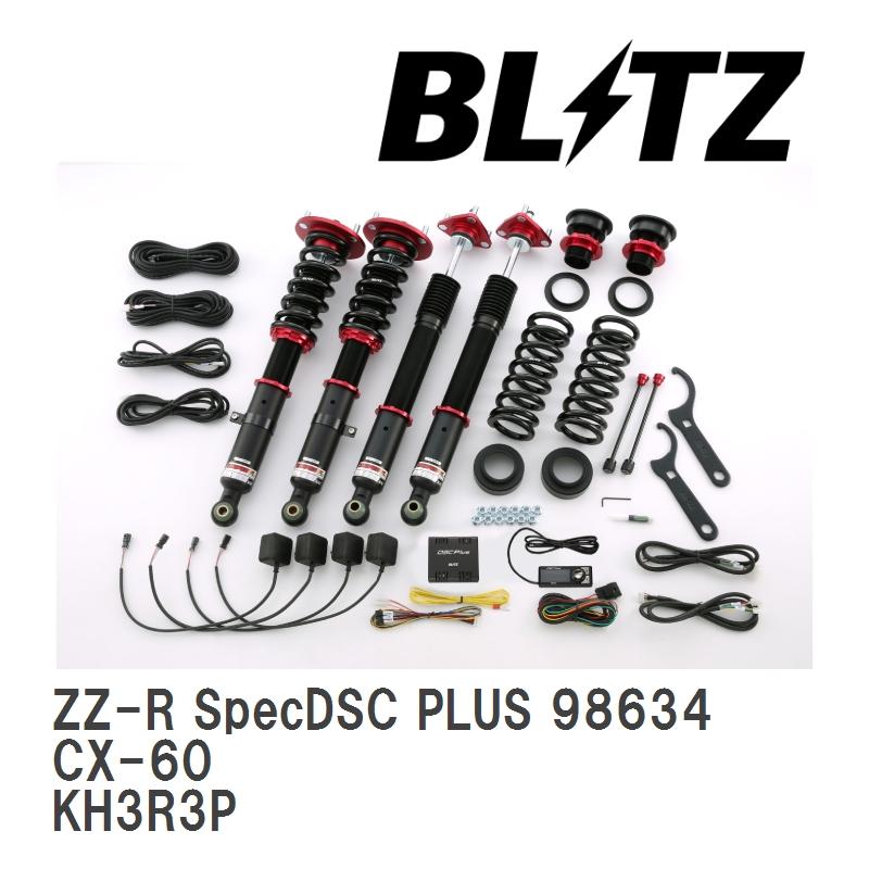 BLITZ 【BLITZ/ブリッツ】 車高調 DAMPER ZZ-R SpecDSC PLUS 全長調整式 電子制御 サスペンションキット マツダ CX-60 KH3R3P 2022/09 ...
