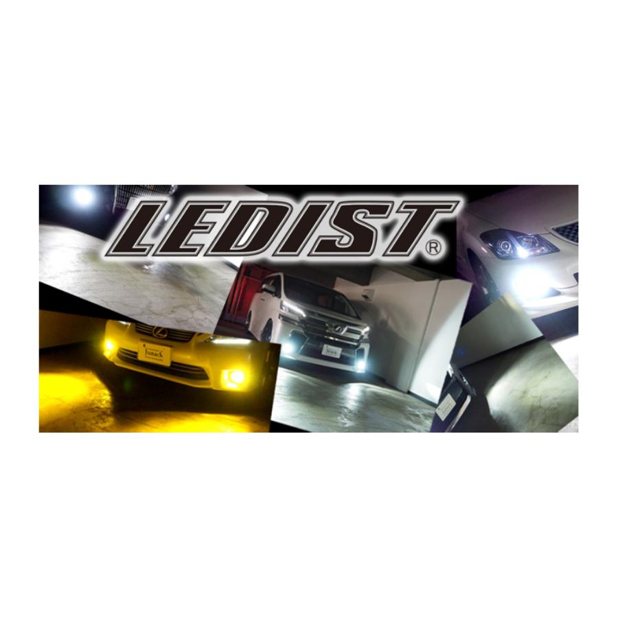 Junack 【Junack/ジュナック】 LEDフォグバルブ LEDIST CSP H8,H11,H16 イエロー [LFBC-2Y] : ビゴラス3 - 通販 - Yahoo!ショッピング