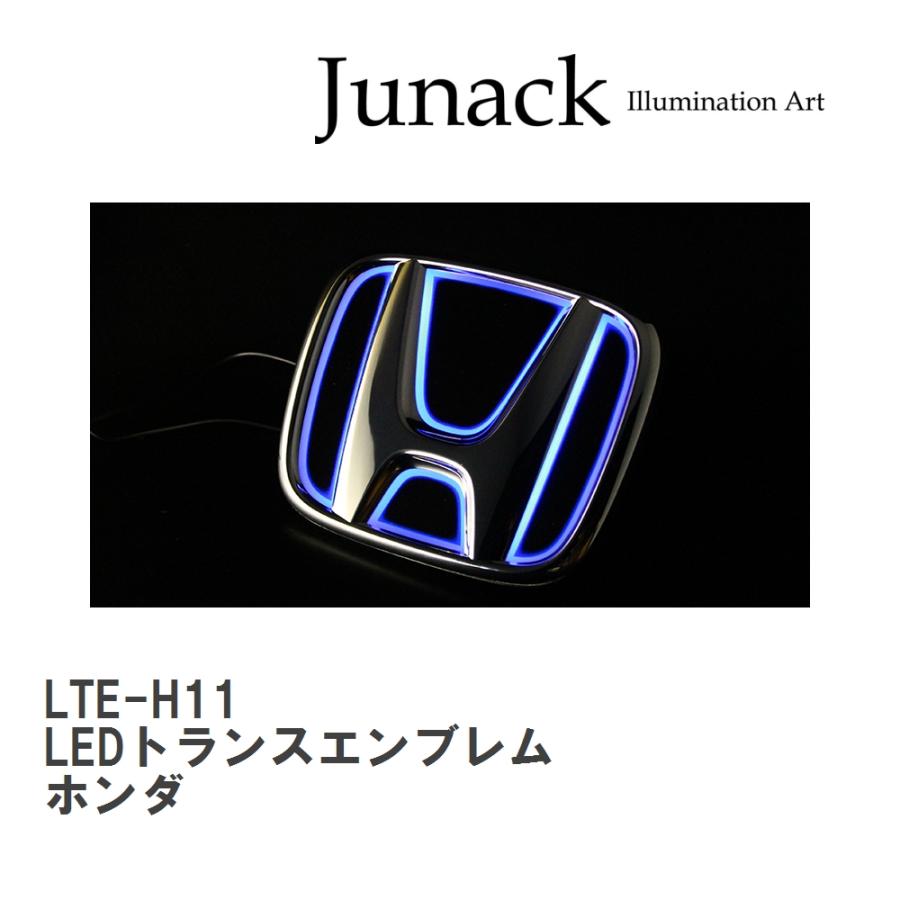 Junack 【Junack/ジュナック】 LEDトランスエンブレム ホンダ [LTE-H11] : ビゴラス3 - 通販 - Yahoo!ショッピング