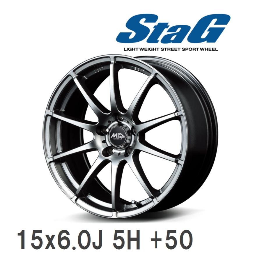 マルカサービス 【MID/マルカサービス】 SCHNEDER STAG 15x6.0J +50 114 5H メタリックグレイ アルミホイール 4本セット : ビゴラス - 通販 ...