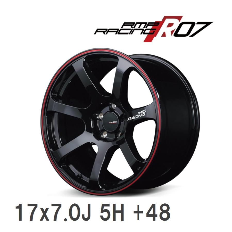 【MID/マルカサービス】 RMP Racing R07 17x7.0J +48 114 5H ブラック/リムレッドライン アルミホイール 4本セット : 0x15777057348bkr0 ...