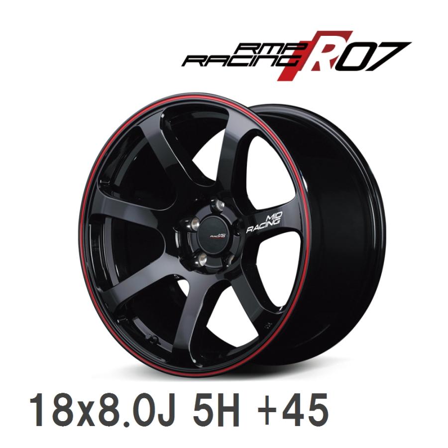 マルカサービス 【MID/マルカサービス】 RMP Racing R07 18x8.0J +45 114 5H ブラック/リムレッドライン アルミホイール 4本セット : ビゴラス - 通販 ...