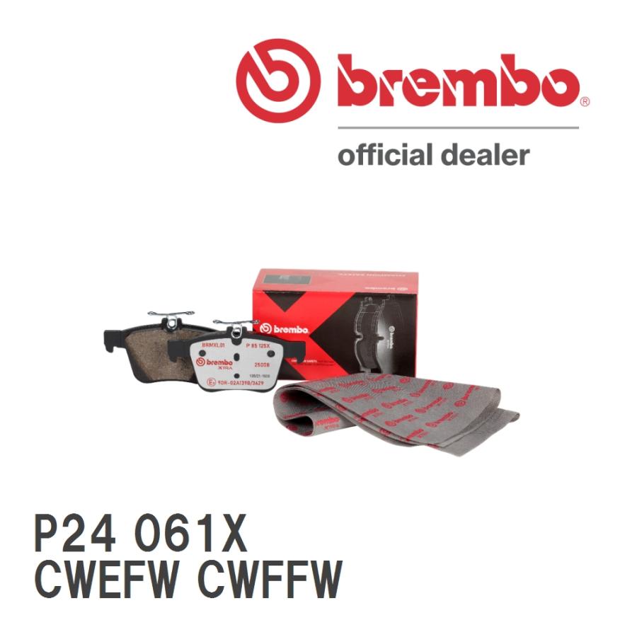 brembo ブレーキパッド エクストラパッド 左右セット P24 061X マツダ プレマシー CWEFW CWFFW 10/07〜 フロント : 10-0435-x : ビゴラス - 通販 ...