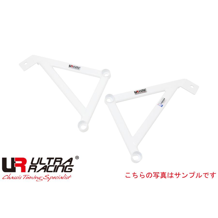ULTRA RACING 【Ultra Racing】 フロントメンバーサイドブレース メルセデスベンツ Cクラス W204 204277 ...
