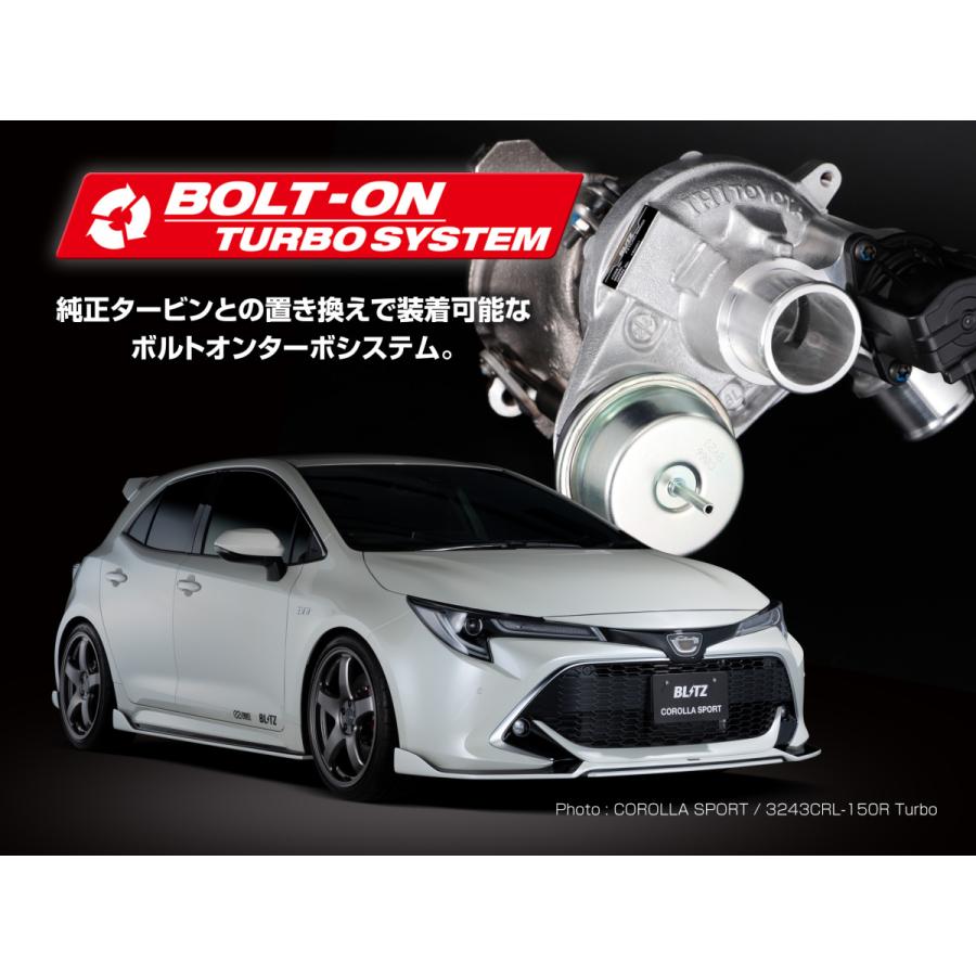 BLITZ 【BLITZ/ブリッツ】 BOLT ON TURBO SYSTEM(ボルトオンターボシステム) for COROLLA カローラ ...