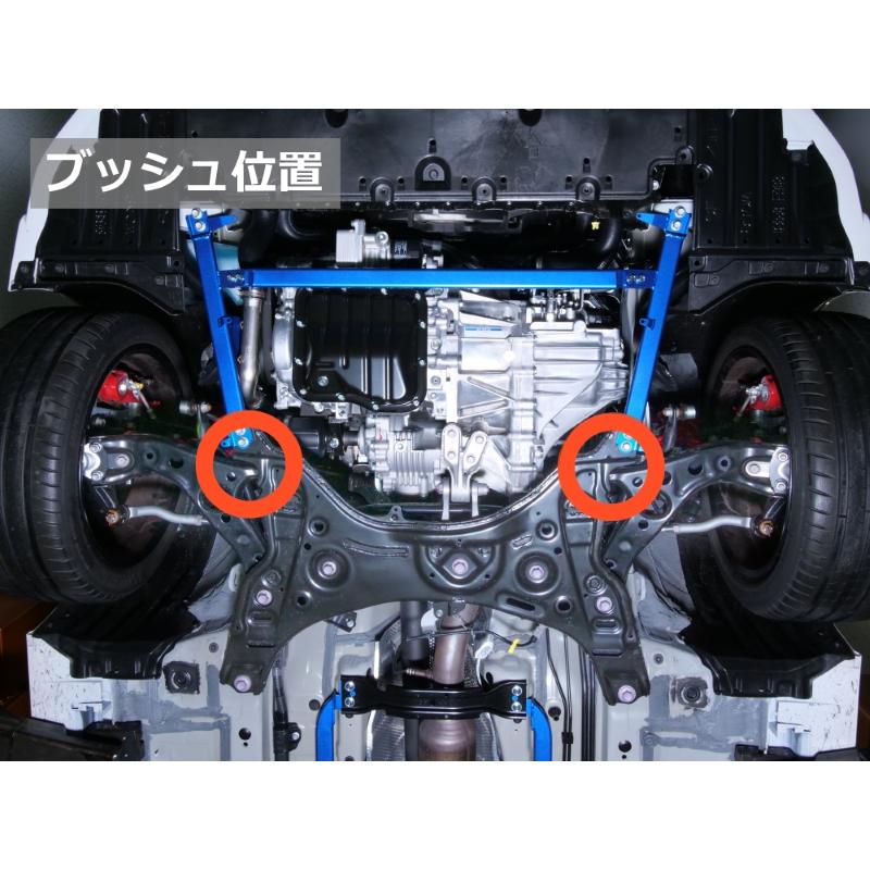 クスコ 【CUSCO/クスコ】 ピロボールブッシュ フロントロワアーム(フロント側) トヨタ GRカローラ GZEA14H [1H1-464 ...