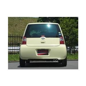 【FUJITSUBO/フジツボ】 マフラー Legalis K(レガリスK)タイプII ダイハツ エッセ 2WD L235S [440-71111] : 440-71111 : ビゴラス ...