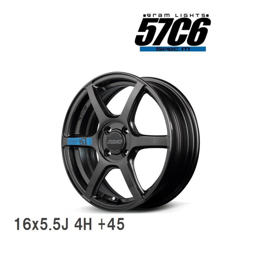 マルカサービス 【MID/マルカサービス】 GRAM LIGHTS 57C6 SPEC-M 16x5.5J +45 100 4H スーパー ...
