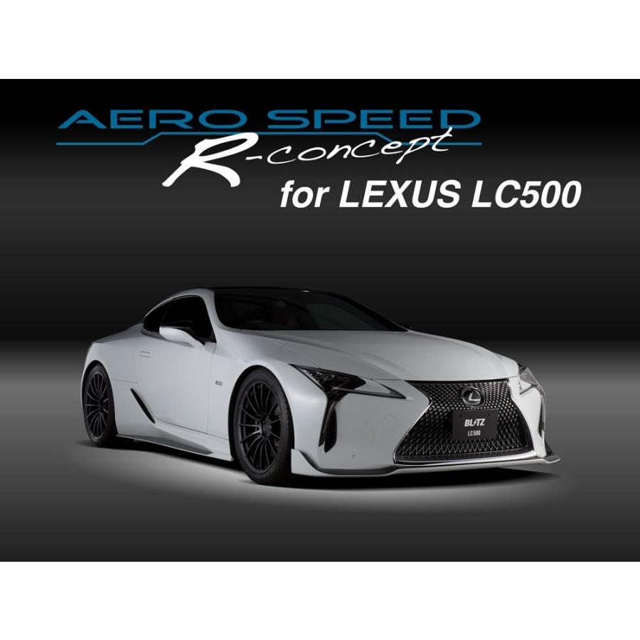 BLITZ 【BLITZ/ブリッツ】 AERO SPEED (エアロスピード) R-Concept サイドスカート カーボン レクサス LC500/LC500h URZ100/GWZ100 ...