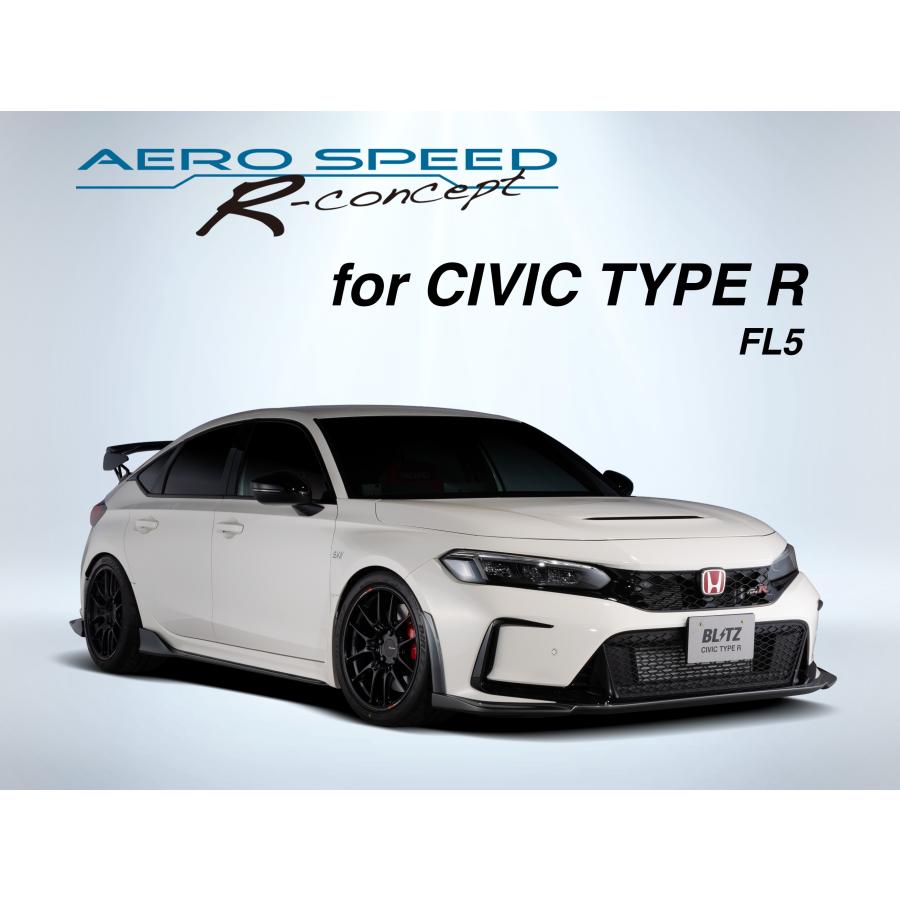BLITZ 【BLITZ/ブリッツ】 AERO SPEED R-Concept for CIVIC TYPE R FL5 Front Lip Spoiler FRP製 ホンダ シビック ...