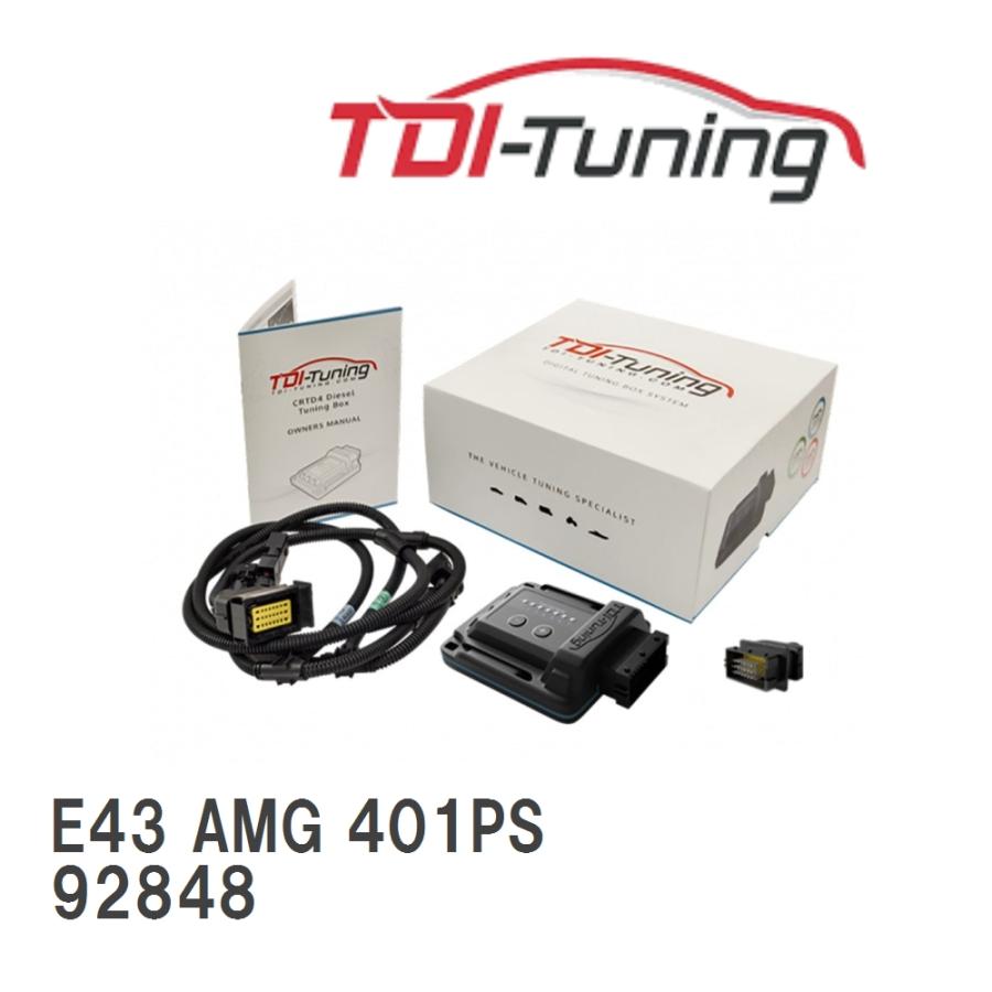 【TDI Tuning】 CRTD4 メルセデスベンツ E43 AMG 401PS [92848] : ビゴラス - 通販 - Yahoo!ショッピング