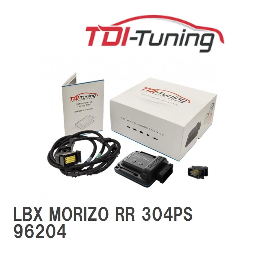 【TDI Tuning】 CRTD4 レクサス LBX MORIZO RR 304PS [96204] : ビゴラス - 通販 - Yahoo ...