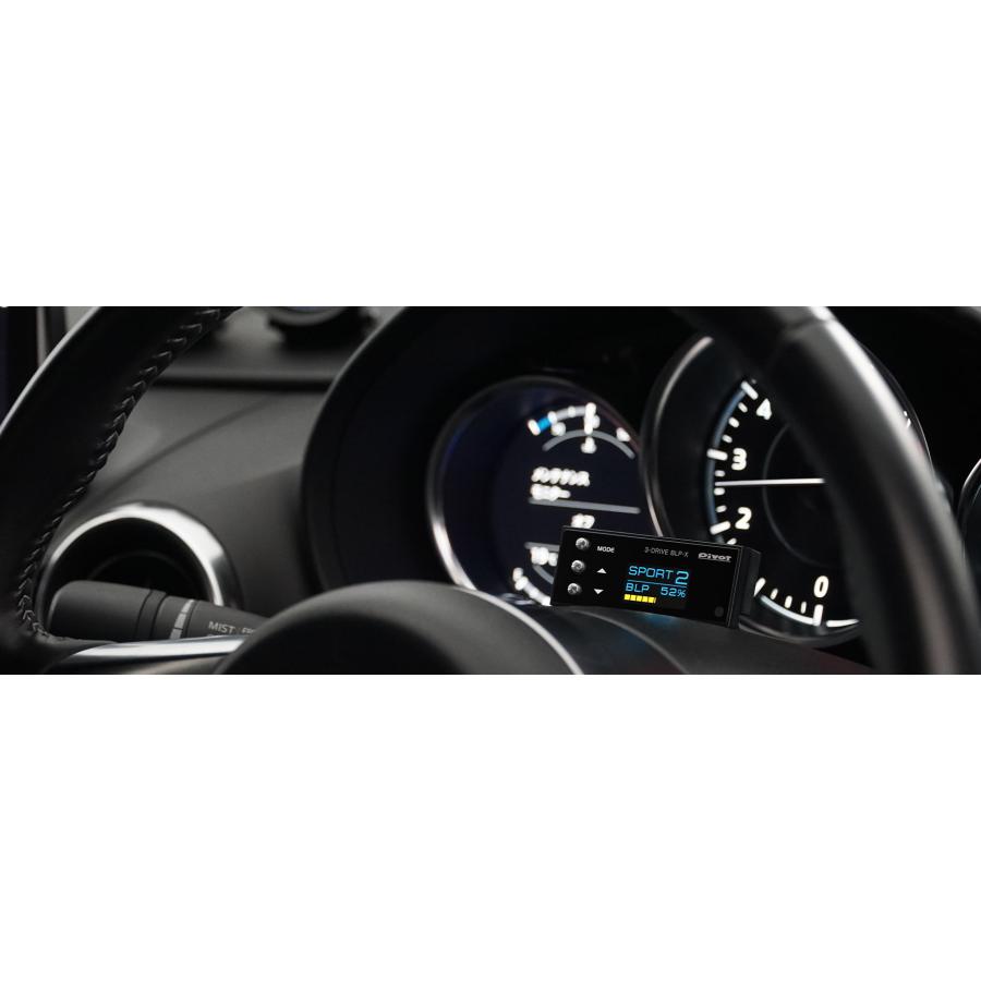 PIVOT by diffeducation 【PIVOT/ピポット】 スロコン 3-drive ・ BLP-X NDロードスター(MT車)専用 [BLP-X] : ビゴラス - 通販 ...