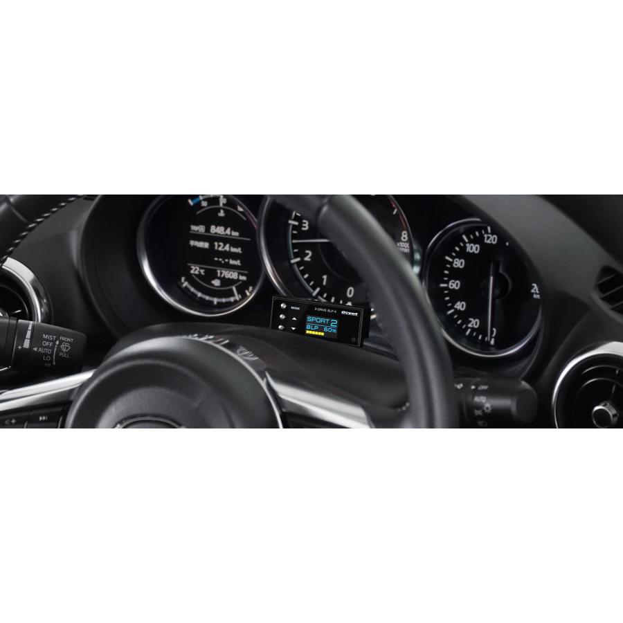 PIVOT by diffeducation 【PIVOT/ピポット】 スロコン 3-drive ・ BLP-X NDロードスター(MT車)専用 [BLP-X] : ビゴラス - 通販 ...