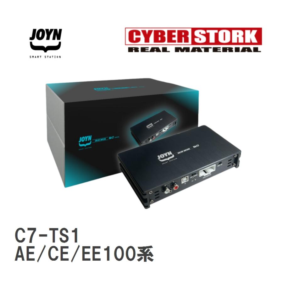 【CYBERSTORK/サイバーストーク】 JOYN DSP内蔵パワーアンプ JDA-C7シリーズ トヨタ カローラツーリングワゴン AE/CE/EE100系 [C7-TS1] : ビゴラス ...