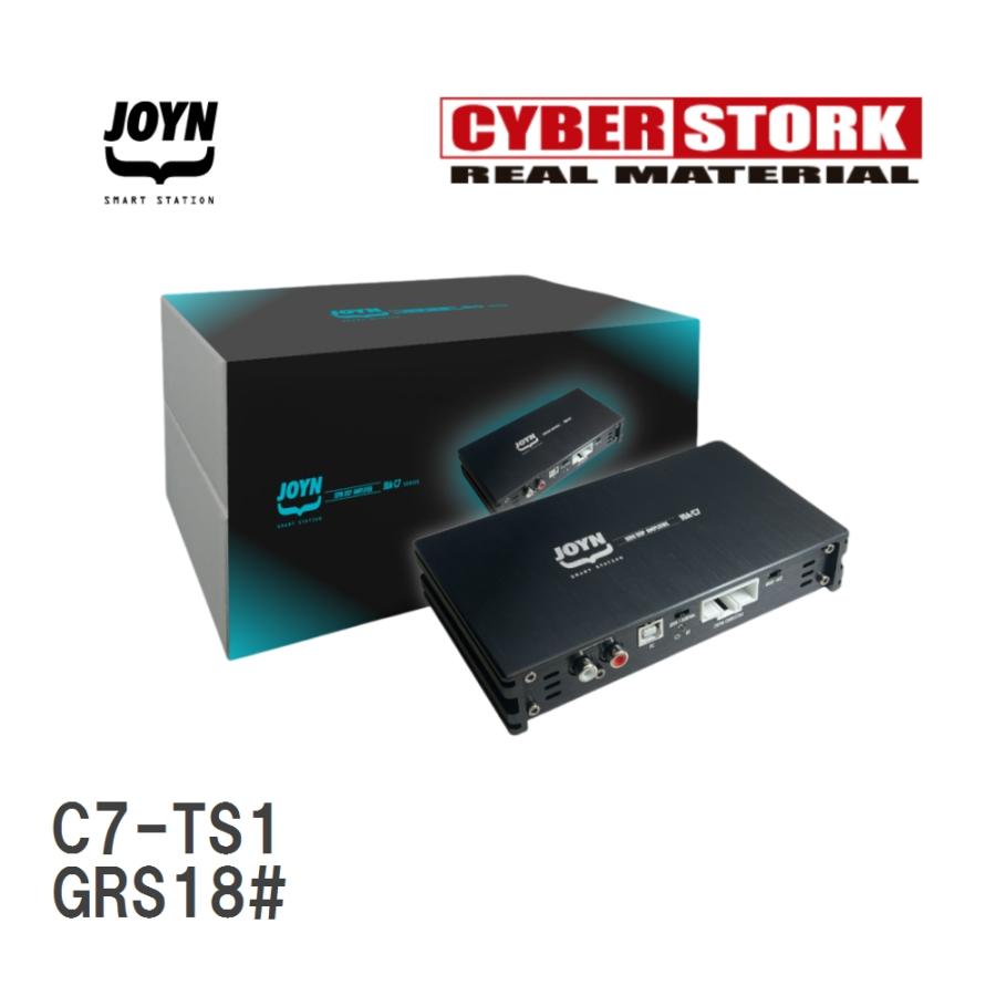 【CYBERSTORK/サイバーストーク】 JOYN DSP内蔵パワーアンプ JDA-C7シリーズ トヨタ クラウン GRS18# [C7-TS1] : ビゴラス - 通販 - Yahoo ...