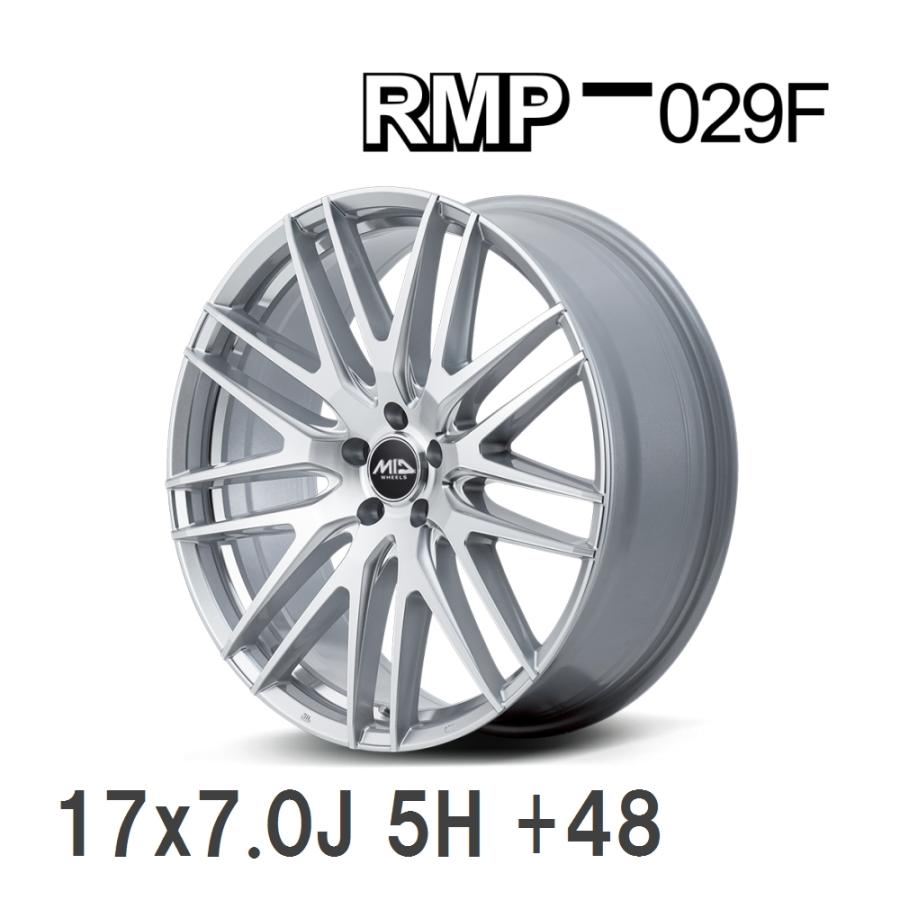 マルカサービス 【MID/マルカサービス】 RMP 029F 17x7.0J +48 100 5H ハイパーメタルコートミラーカット アルミホイール 4本セット : ビゴラス - 通販 ...