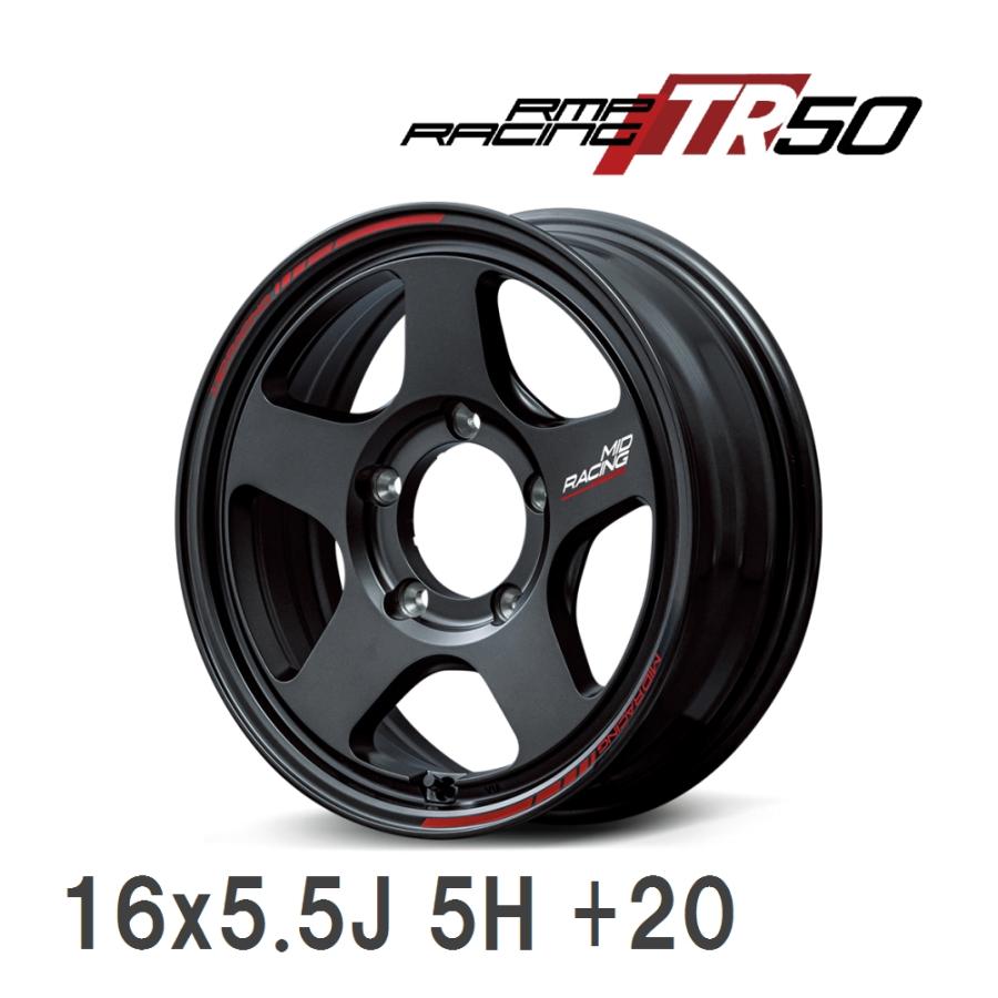 マルカサービス 【MID/マルカサービス】 RMP-Racing TR50 16x5.5J +20 139 5H ターマックブラック アルミホイール 4本セット : ビゴラス - 通販 ...