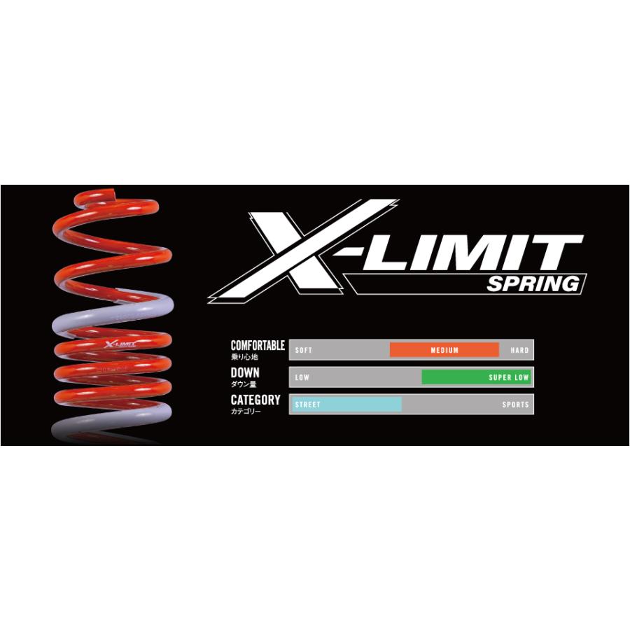 TANABE 【TANABE/タナベ】 カスタムスプリング SUSTEC X-LIMIT SPRING 1台分セット ダイハツ タントファン ...