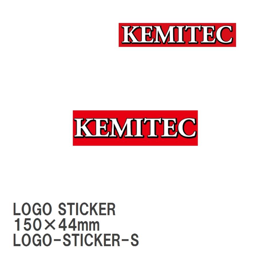 【KEMITEC/ケミテック】 LOGO STICKER 小 150×44mm : ビゴラス - 通販 - Yahoo!ショッピング