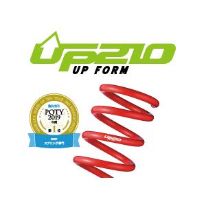 TANABE 【TANABE/タナベ】 カスタムスプリング DEVIDE UP210 1台分セット スズキ クロスビー MN71S 2017/12~ [MN71S4WDUK] : ビゴラス ...