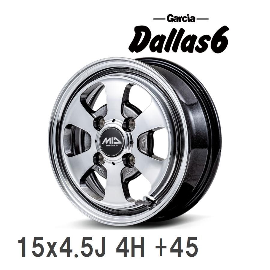 マルカサービス 【MID/マルカサービス】 GARCIA Dallas6 15x4.5J +45 100 4H ポリッシュライングレー アルミホイール 4本セット : ビゴラス - 通販 ...