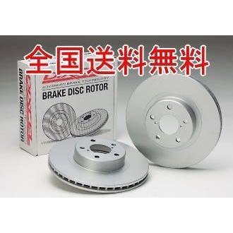 DIXCEL 【DIXCEL】 PDローター フロント エスティマ ACR30 ACR40W MCR30 MCR40W 99/10~02/11 [PD3118168] : ビゴラス - 通販 ...