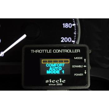 【siecle/シエクル】 RESPONSE BOOSTER(レスポンスブースター) 汎用モデル [RSB-01] : rsb-01 : ビゴラス - 通販 - Yahoo!ショッピング