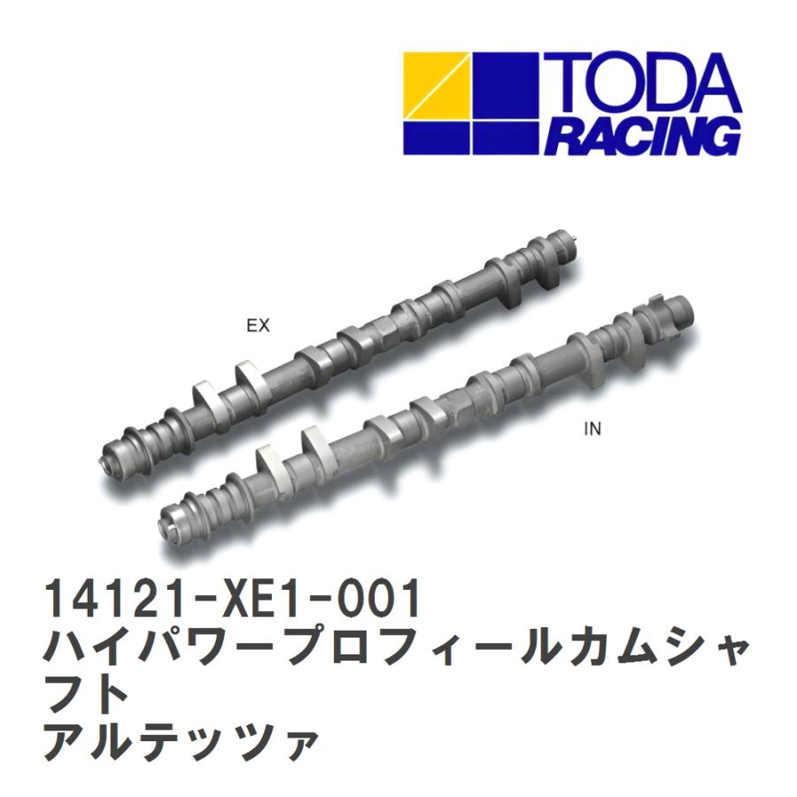 【戸田レーシング】 ハイパワープロフィールカムシャフト トヨタ アルテッツァ 3SG (SXE10) [14121-XE1-001 ...