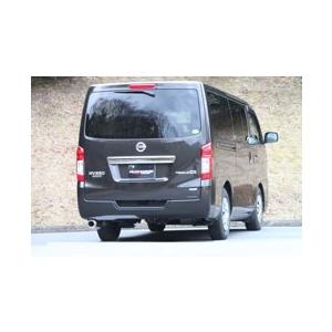 FUJITSUBO 【FUJITSUBO/フジツボ】 マフラー A-R ニッサン NV350 2.5 D/T VW2E26/VW6E26 [360-17222] : ビゴラス2号店 - 通販 ...