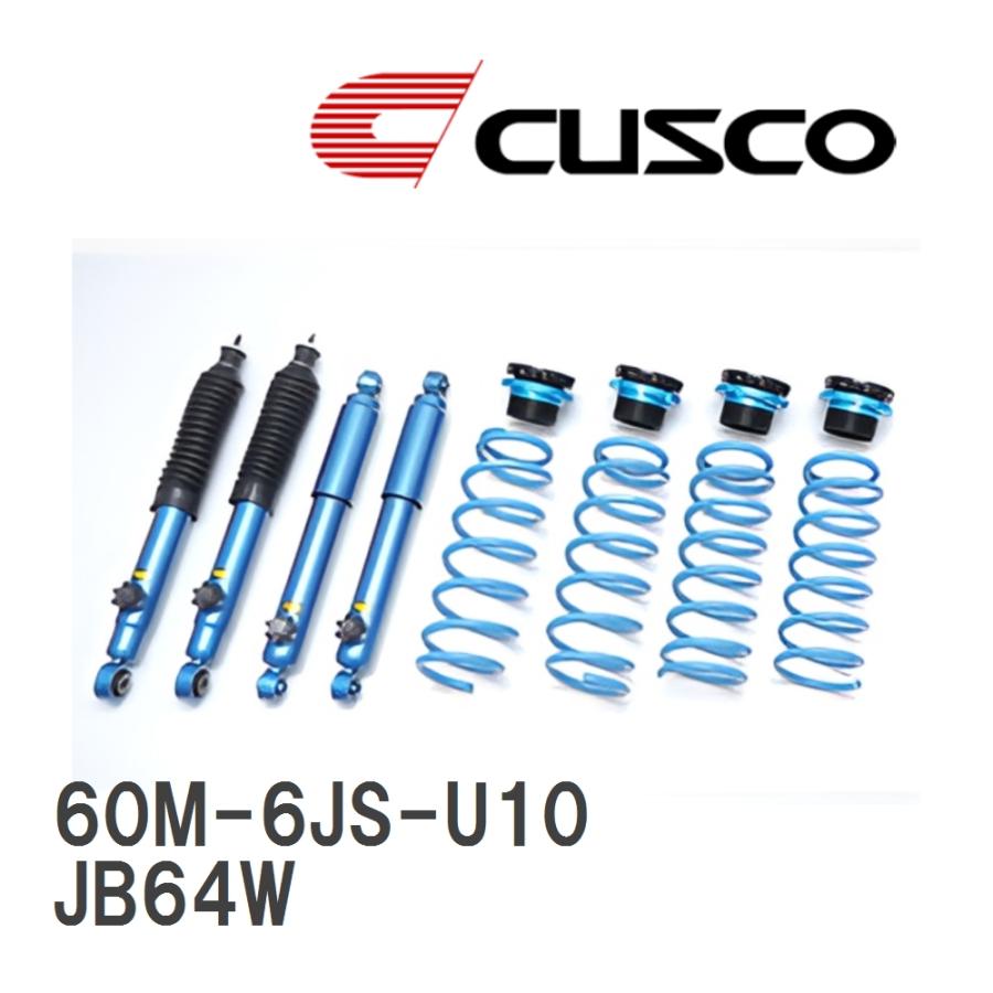 クスコ 【CUSCO/クスコ】 1インチアップサスペンションキット スズキ ジムニー JB64W [60M-6JS-U10] : ビゴラス2号店 - 通販 - Yahoo!ショッピング