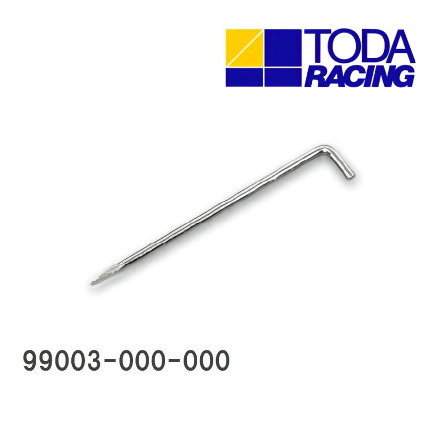 【戸田レーシング】 減衰力調整ドライバー [99003-000-000] : ビゴラス2号店 - 通販 - Yahoo!ショッピング