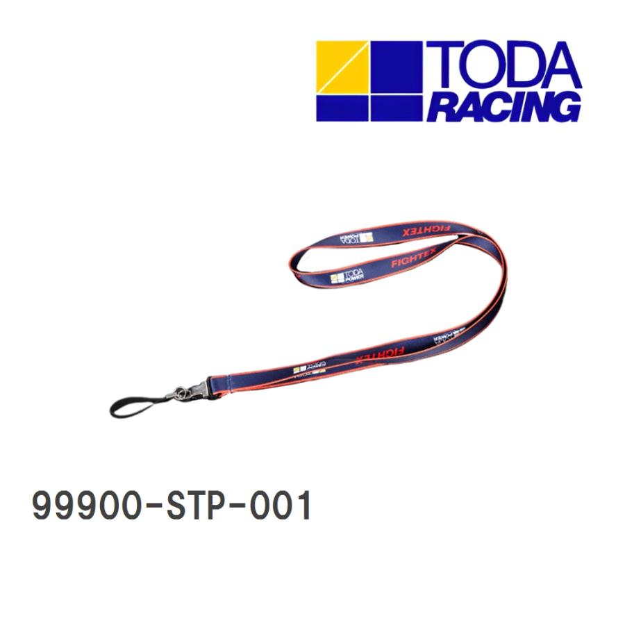 【戸田レーシング】 TODA RACINGオリジナル携帯用ネックストラップ [99900-STP-001] : ビゴラス2号店 - 通販 ...