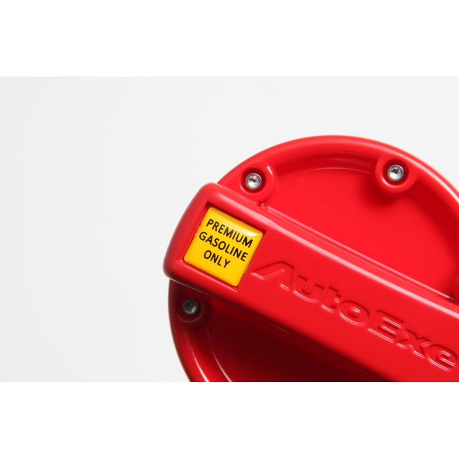 オートエクゼ 【AutoExe/オートエグゼ】 フューエルキャップカバー [A1600-03A] : ビゴラス2号店 - 通販 - Yahoo!ショッピング