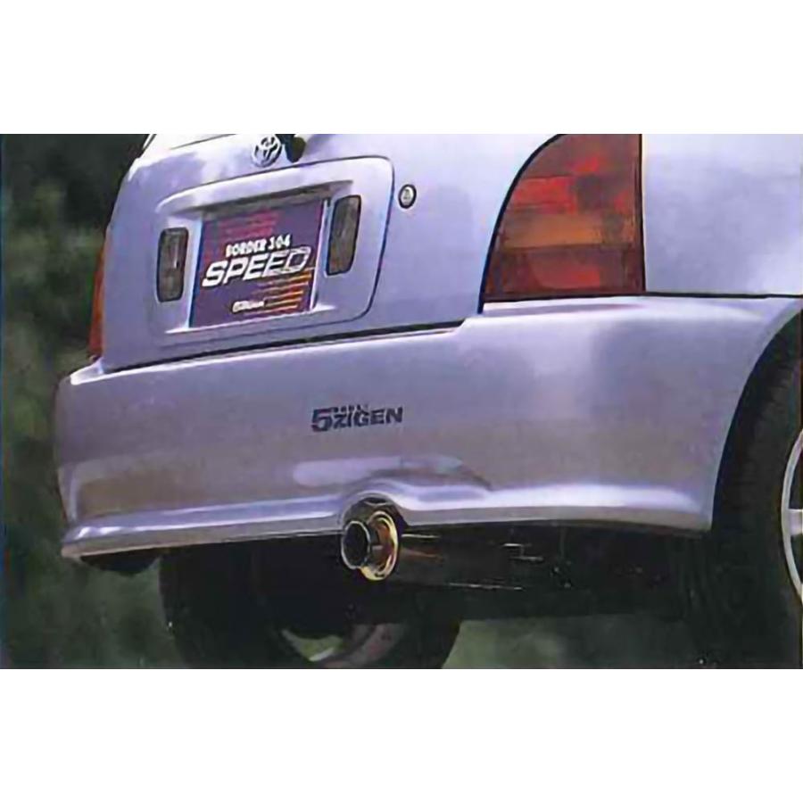 5ZIGEN 【5ZIGEN】 マフラー BORDER 304 SPEED マツダ ロードスター GF-NB6C/NB8C [B304MA03-S] : ビゴラス2号店 - 通販 ...