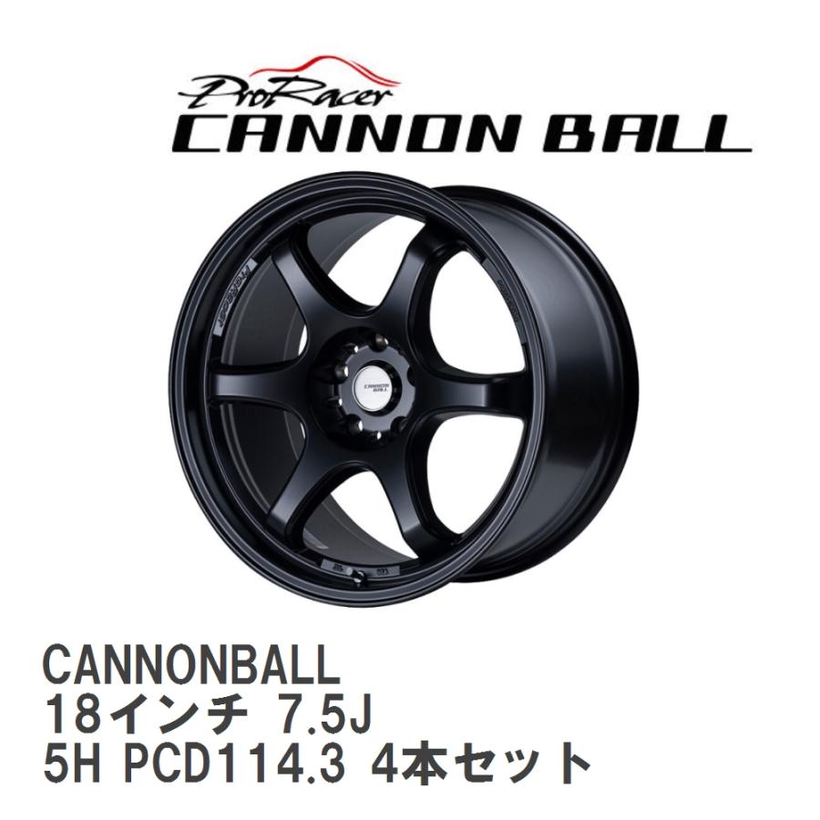 【5ZIGEN】 ホイール CANNONBALL セミグロスブラック 18インチ 7.5J 5H PCD114.3 4本セット : cannonball-18-75j-37-5h-1143 ...