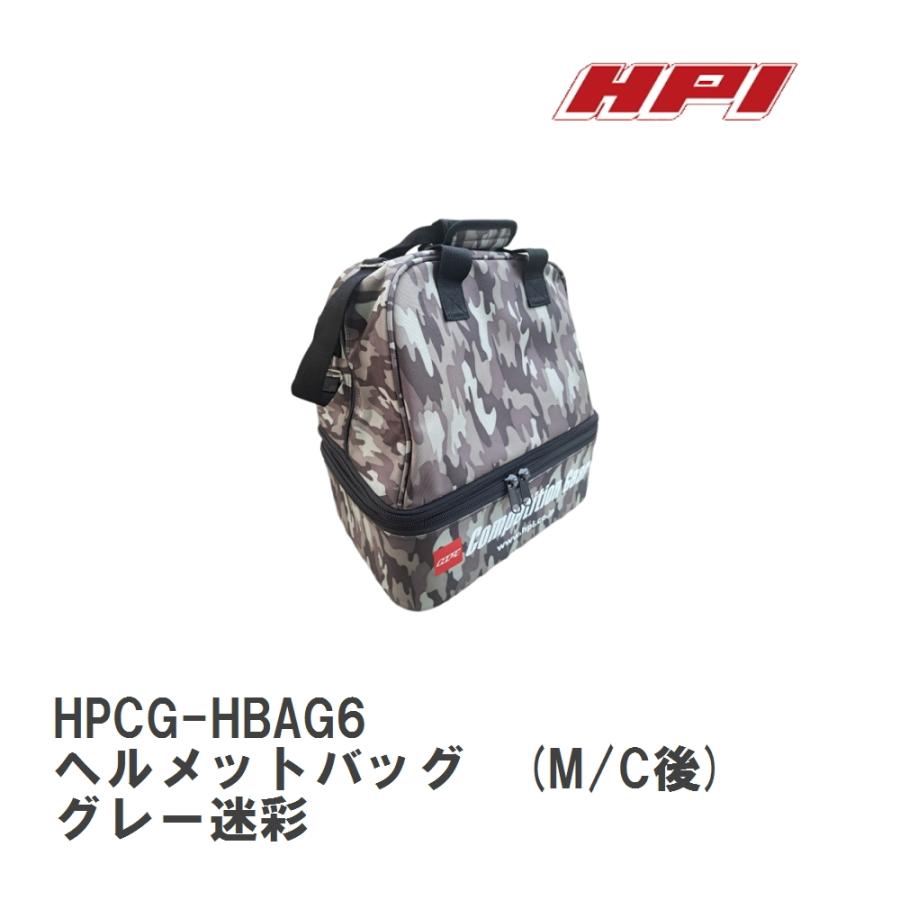 【HPI/エイチ・ピ−・アイ】 ヘルメットバッグ (M/C後) グレー迷彩 [HPCG-HBAG6] : ビゴラス2号店 - 通販 ...