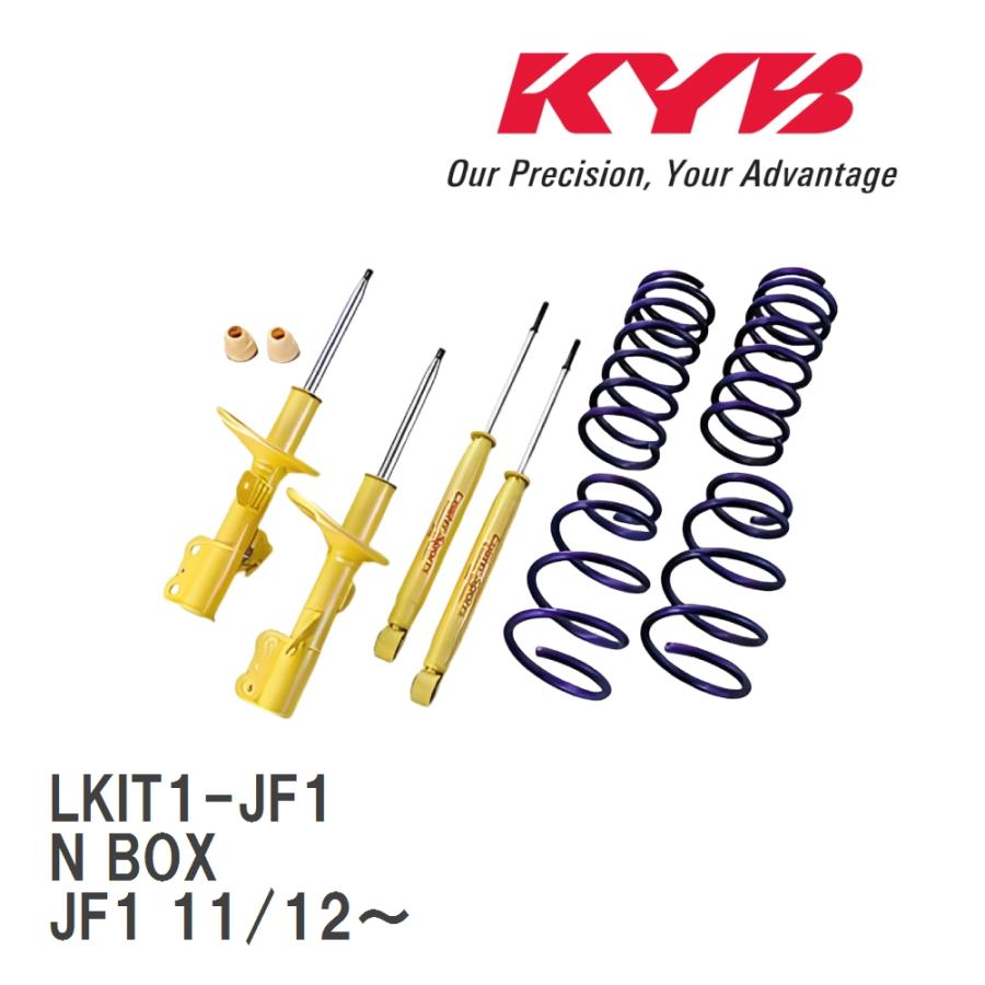KYB 【KYB/カヤバ】 Lowfer Sports PLUS ショック&スプリング 1台分キット ホンダ N BOX JF1 11/12〜 [LKIT1-JF1] : ビゴラス2号店 ...