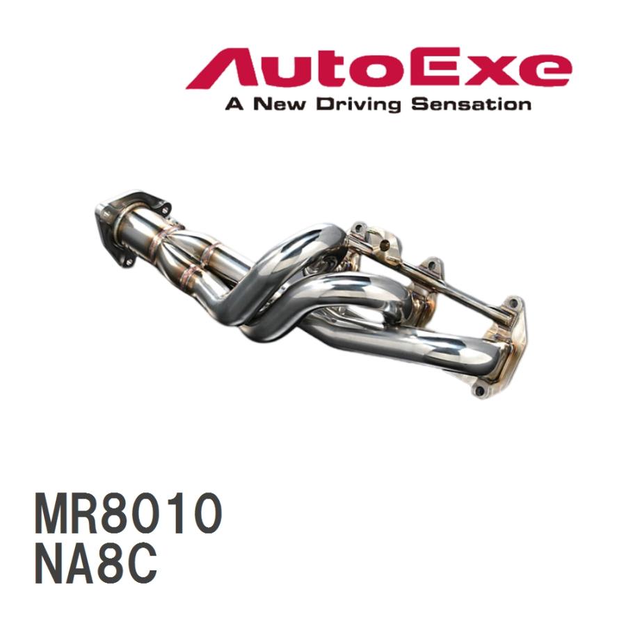 オートエクゼ 【AutoExe/オートエグゼ】 エキゾーストマニホールド マツダ ロードスター NA8C [MR8010] : ビゴラス2号店 - 通販 - Yahoo!ショッピング