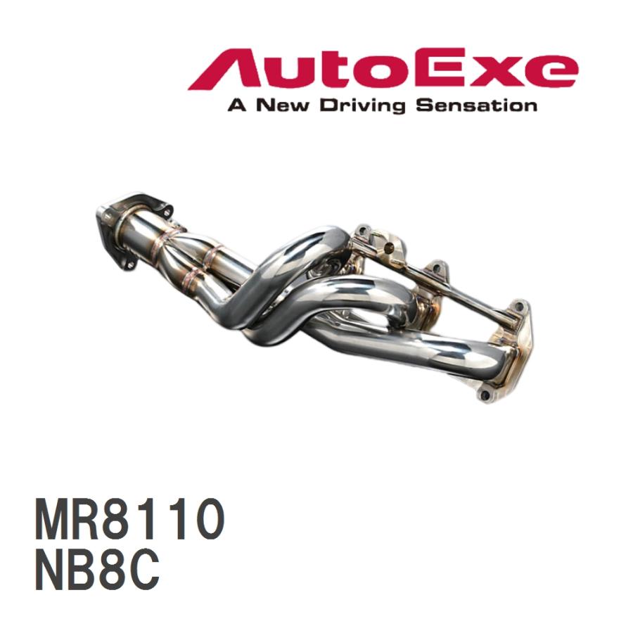 【AutoExe/オートエグゼ】 エキゾーストマニホールド マツダ ロードスター NB8C [MR8110] : mr8110 : ビゴラス2号店 - 通販 - Yahoo!ショッピング