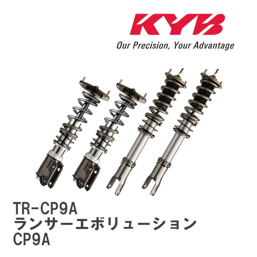 KYB 【KYB/カヤバ】 REAL SPORTS DAMPER Spec TR 車高調 1台分 ミツビシ ランサーエボリューション CP9A [TR-CP9A] : ビゴラス2号店 - 通販 ...