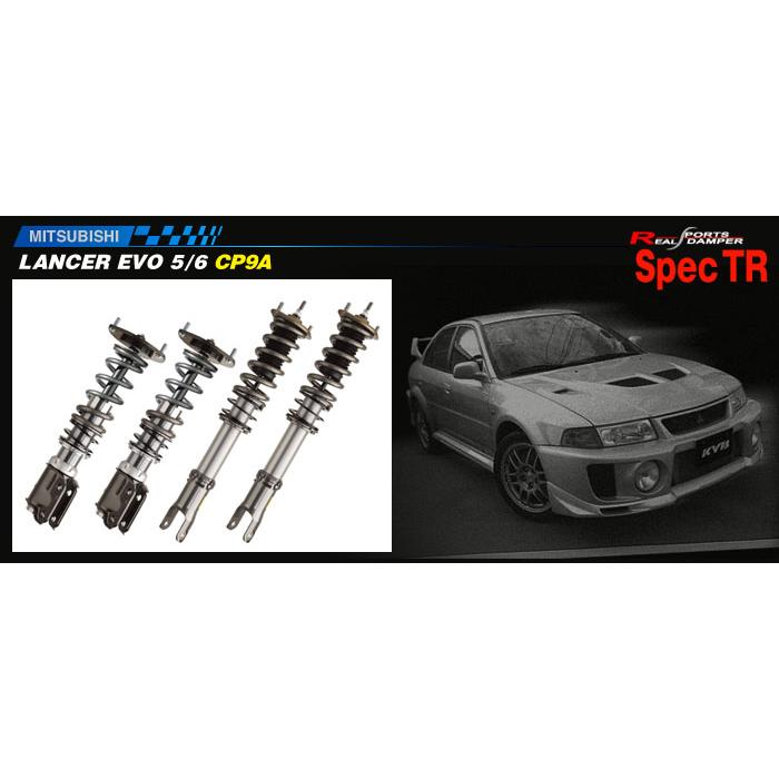 KYB 【KYB/カヤバ】 REAL SPORTS DAMPER Spec TR 車高調 1台分 ミツビシ ランサーエボリューション CP9A [TR-CP9A] : ビゴラス2号店 - 通販 ...