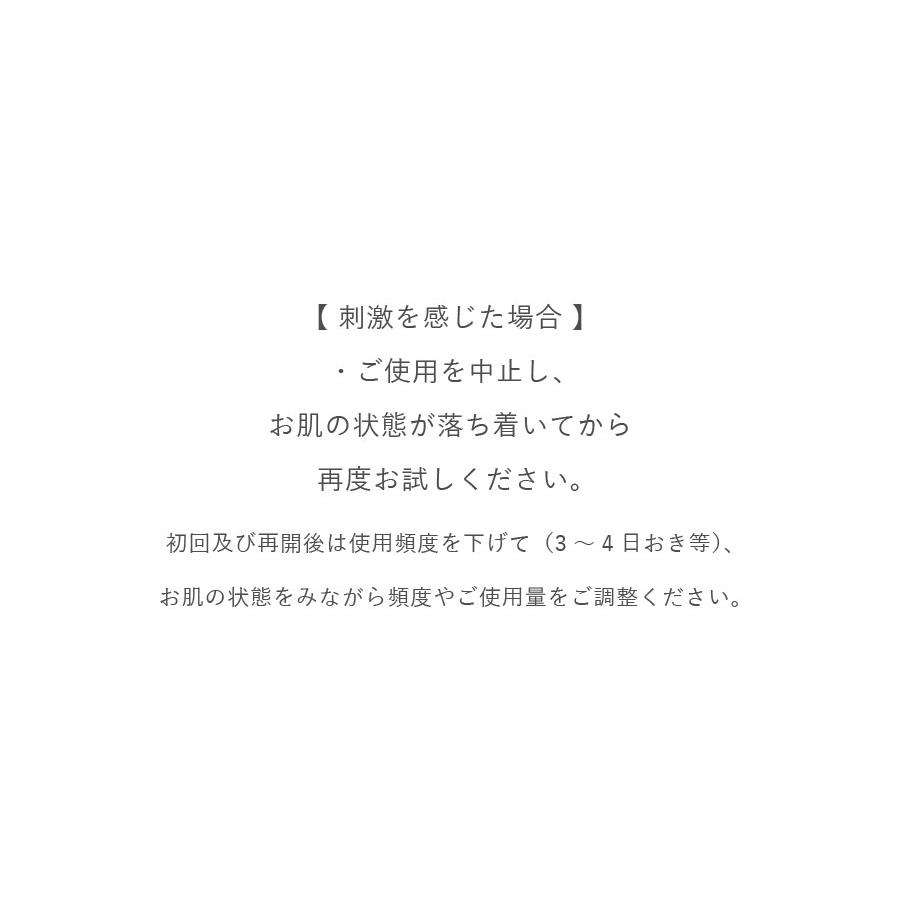 濃厚 純粋レチノール原液＋ナイアシンアミド原液 【 極純液 30ml 】年齢肌ケアに 純粋レチノール＋ナイアシンアミド 5％配合 ViLabo公式 :coe-rna-30:美肌化粧品 ...