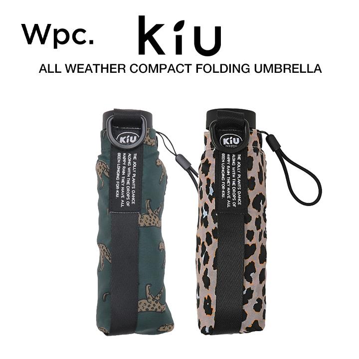 KiU Wpc. 折りたたみ傘 晴雨兼用傘 レオパード柄 軽量コンパクト レディース傘 メンズ傘 ワールドパーティー K417 : VILLAGESTORE - 通販 - Yahoo!ショッピング