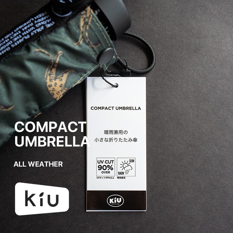 KiU Wpc. 折りたたみ傘 晴雨兼用傘 レオパード柄 軽量コンパクト レディース傘 メンズ傘 ワールドパーティー K417 : VILLAGESTORE - 通販 - Yahoo!ショッピング