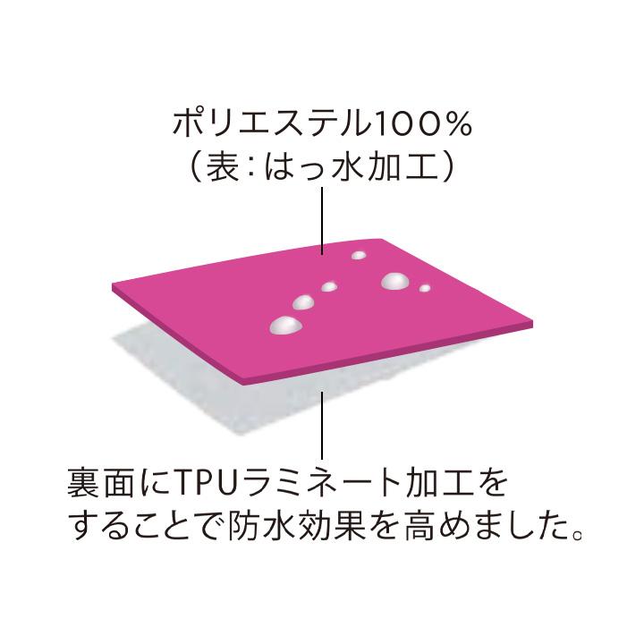 KiU Wpc トートバッグ 撥水防水 2WAY バッカブル レインバッグカバー カラーレオパード Wpc. ワールドパーティー K444-511 : VILLAGESTORE - 通販 ...