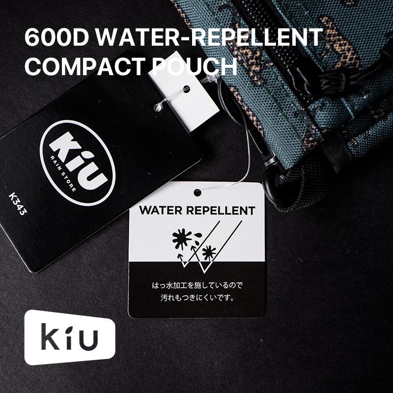 KiU Wpc ショルダーポーチ 600D 撥水加工 マチあり Leopard Wpc. ワールドパーティー K343-175 : wpc-kiu-wr-pouch-leopard ...