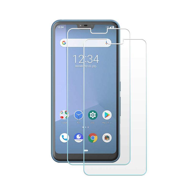 ELMK2枚セットFUJITSU 富士通 Arrows U/Arrows J/Arrows M05 / RX ガラスフィルム : アップヴィレッジ - 通販 - Yahoo!ショッピング