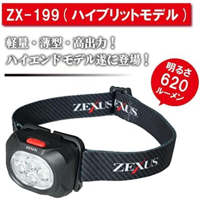 冨士灯器 ZEXUS(ゼクサス) LEDライト ZX-199 ハイブリッドモデル 最大620ルーメン メインLED点灯時間:最大46時間 白 : アップヴィレッジ - 通販 - Yahoo ...
