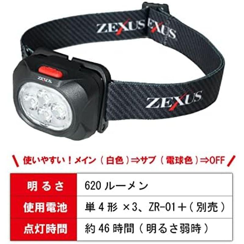 冨士灯器 ZEXUS(ゼクサス) LEDライト ZX-199 ハイブリッドモデル 最大620ルーメン メインLED点灯時間:最大46時間 白 : アップヴィレッジ - 通販 - Yahoo ...